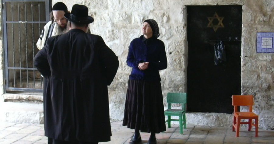 Haredi Women | Pop Chassid